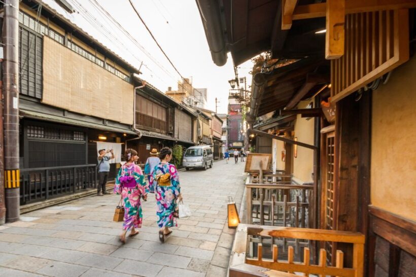 Night Walk in Gion: Kyoto's Geisha District - Key Points
