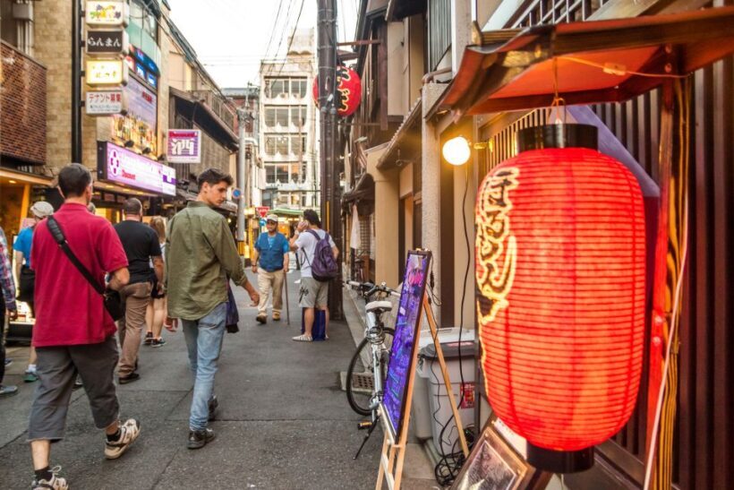 Night Walk in Gion: Kyoto's Geisha District - FAQ