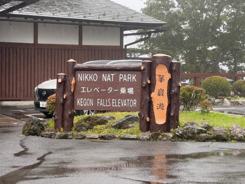 Nikko Private Day Trip With English Driver-Guide - Transportation and Guide