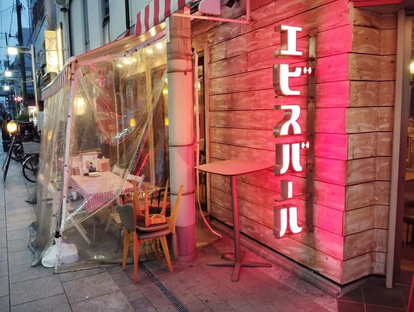 Nishinomiya: 2-hour Guided Sake and Food Bar Hopping Tour - Who Should Consider This Tour?
