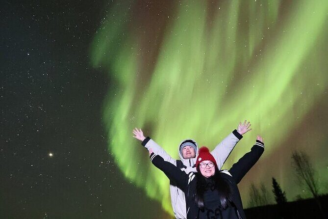 Northern Lights Aurora Tour with Photography - Final Thoughts