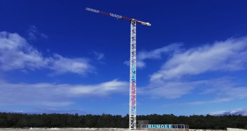 Novalja: Zrce Beach Tandem Bungee Jumping Experience - The Sum Up