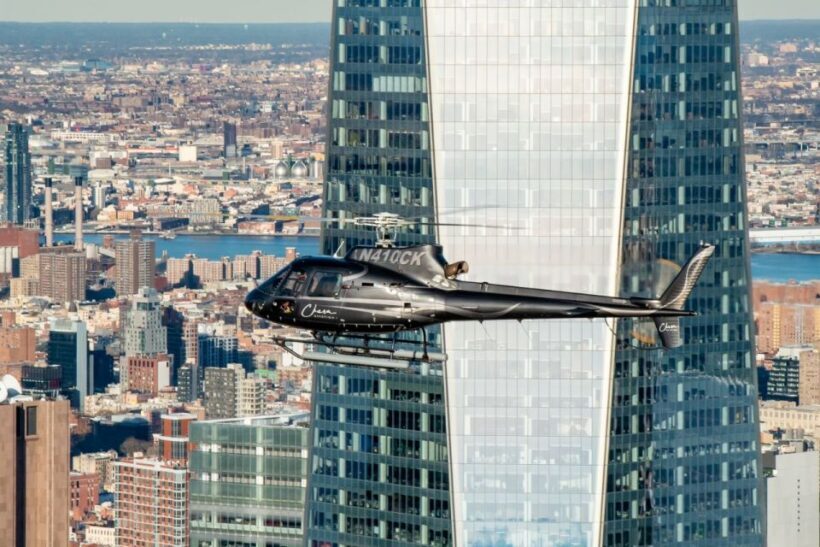 NYC: Big Apple Helicopter Tour - FAQ