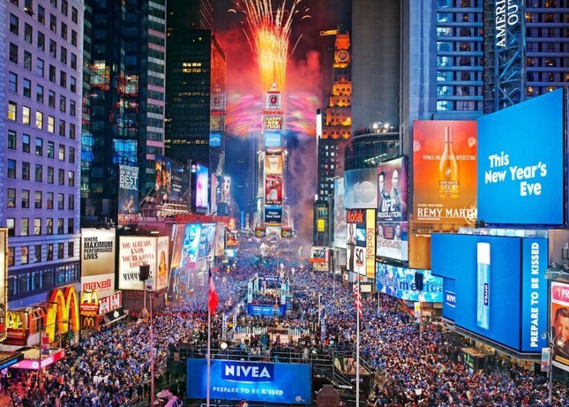 NYC: Holiday Lights Guided Bus Tour - FAQ