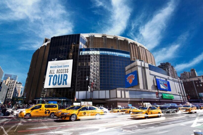 NYC: Madison Square Garden Tour Experience - Final Thoughts