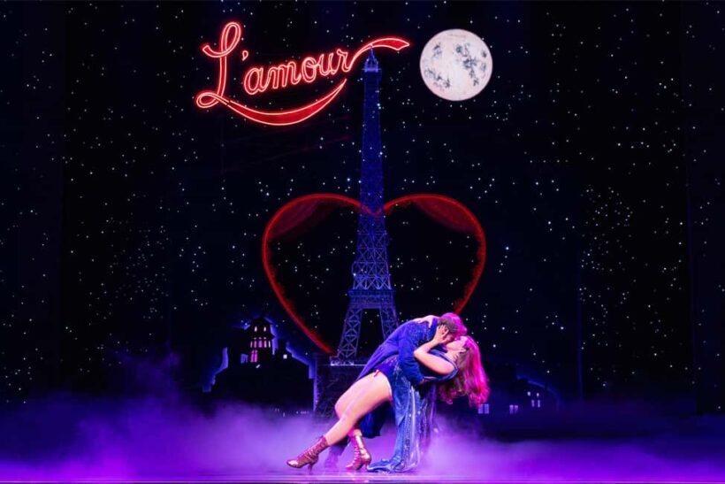 NYC: Moulin Rouge! the Musical on Broadway - Introduction