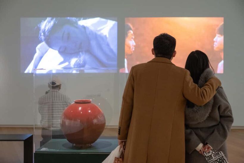 NYC: Museum of Arts and Design - Key Points