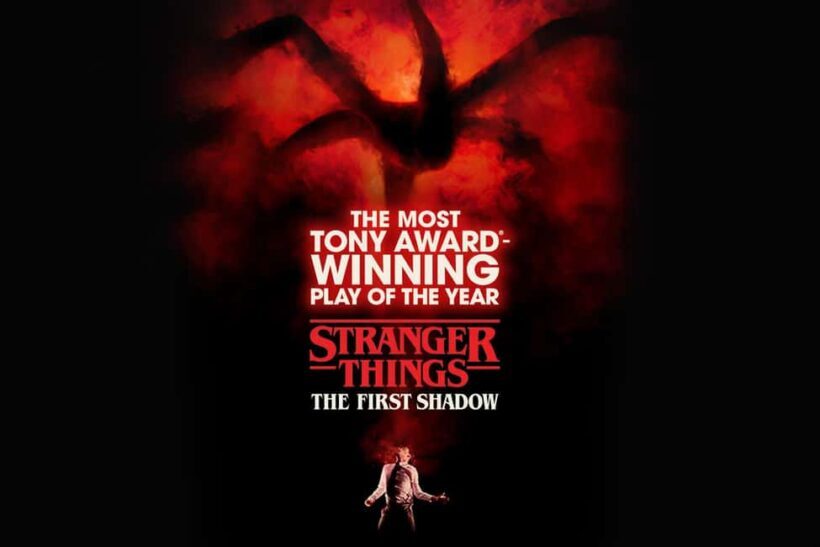 NYC: Stranger Things: The First Shadow on Broadway - The Setting and Atmosphere