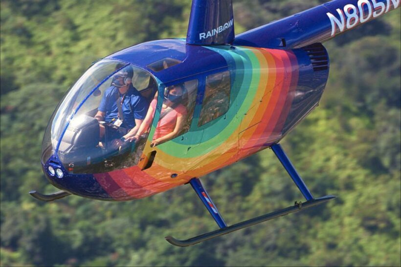 Oahu: Helicopter Tour with Doors On or Off - FAQ