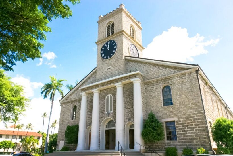 Oahu: Pearl Harbor, USS Arizona, Might Mo, & Honolulu Tour - FAQ