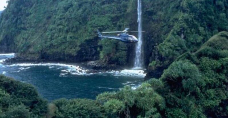 Oahu to Maui Helicopter & Surrounding Area Ground Tour - A Bird’s Eye View of Maui: An Introduction