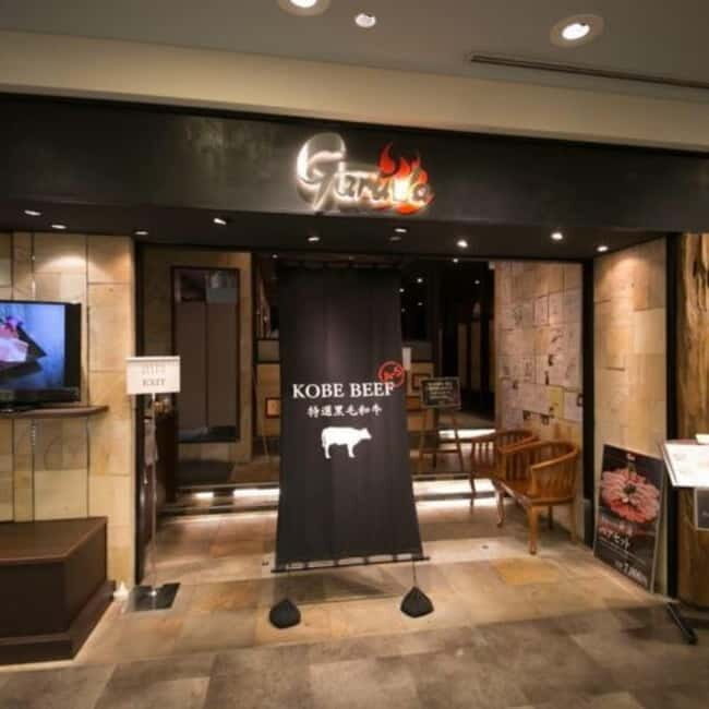 Odaiba: Wagyu BBQ GARUVA reservation  Odaiba Bay View - The Dining Experience: What to Expect
