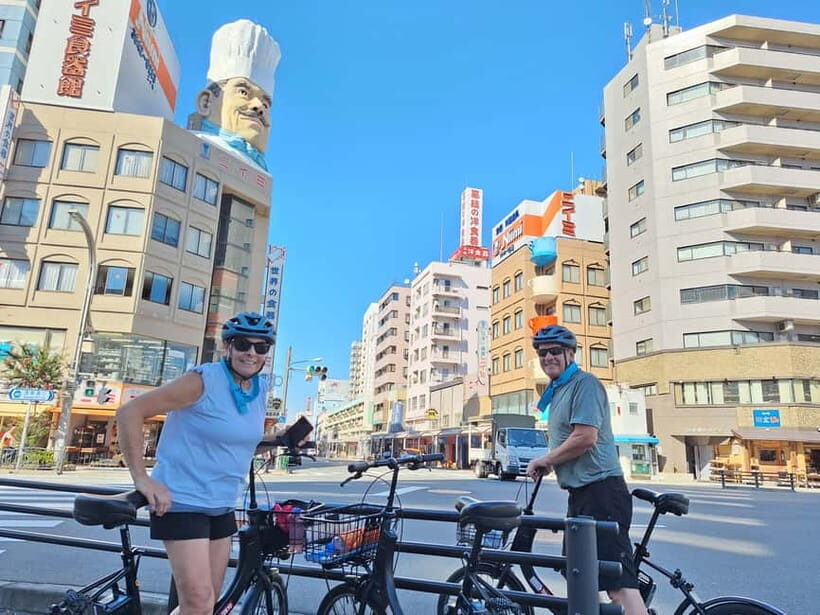 Off the beaten path E-bike tour tokyo with Local guide, 3hrs - Key Points