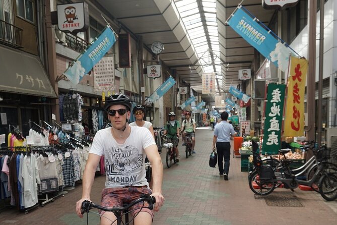 Off the Beaten Path E-Bike Tour Tokyo With Local Guide, 3hrs - Discovering the Citys Subcultures
