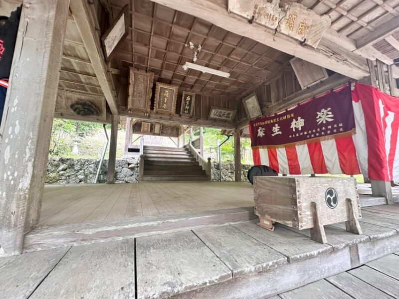 Oita: 5-Day Kagura Folklore Experience With Accommodation - Itinerary and Daily Activities