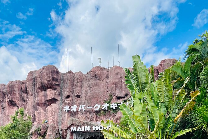 Okinawa Hip-hop Bus B Course Tour (Okinawa Churaumi Aquarium) - General Tour Information