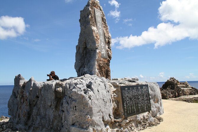 Okinawa Hip-hop Bus C Course Tour to Northern Island - Discovering Daisekirinzan