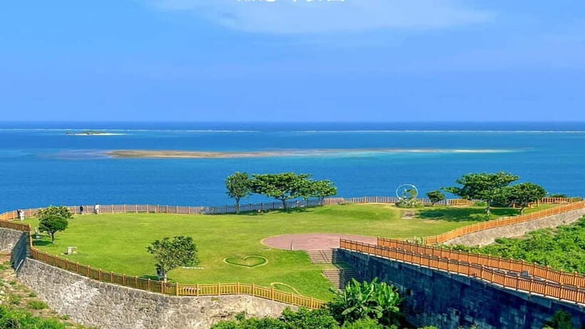 Okinawa South One Day Tour with Okinawa World ticket - Key Points