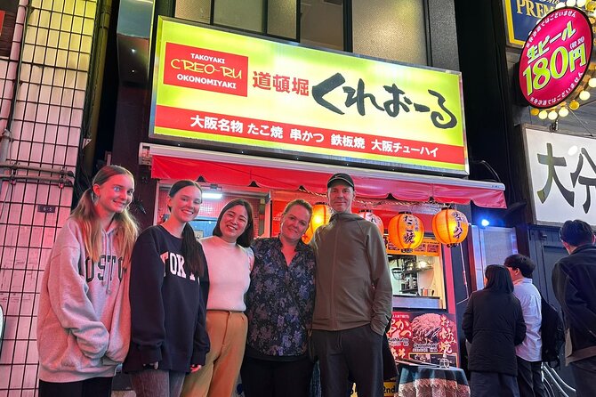 Okonomiyaki Cooking & Amusement Arcade in Shibuya! - Why This Activity Is Recommended