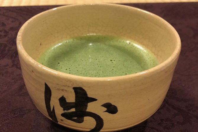 Old Town Tokyo Food Tour - Architectural and Cultural Immersion