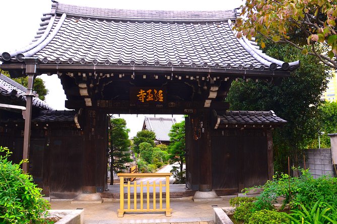 Old Town Tokyo Food Tour - Inclusions and Highlights