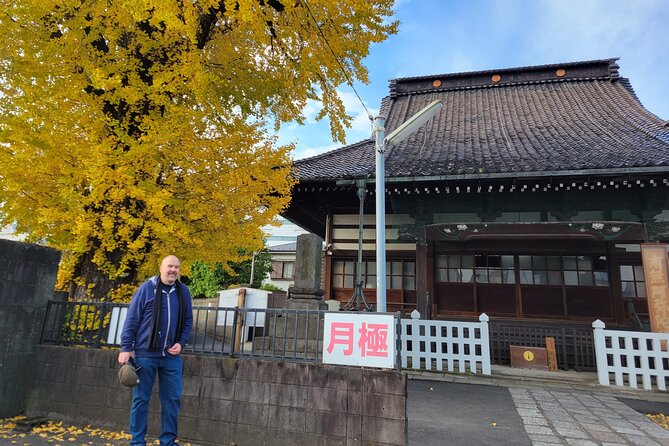 Old Town Tokyo: Shinagawa-Juku Walking Tour - Discovering Hidden Landmarks