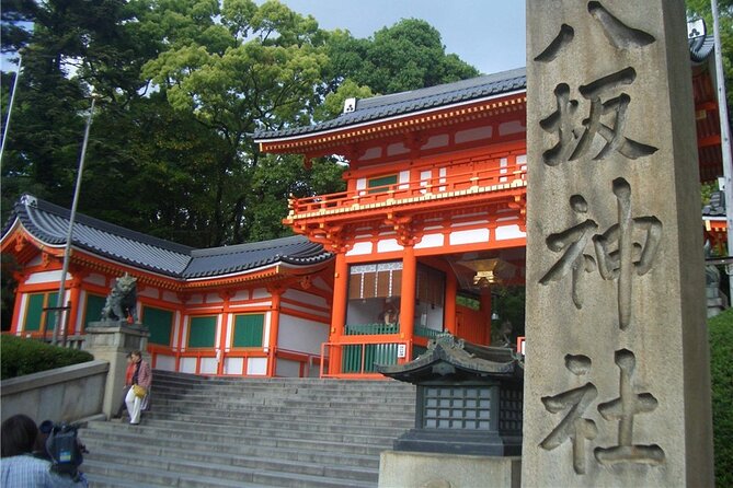 One Day Customized Self-Guided Tour in Kyoto - Key Points