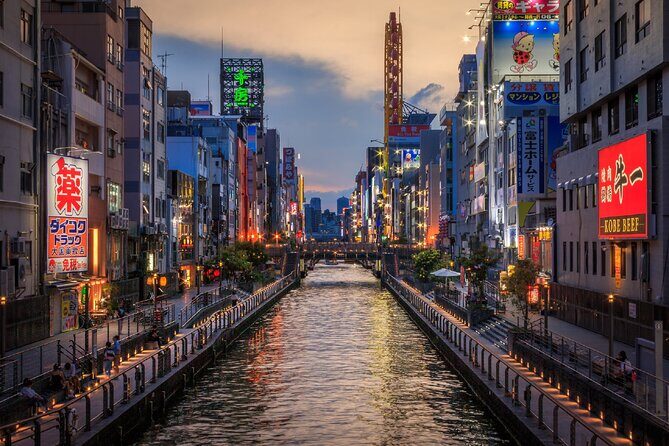 One Day Customized Self-Guided Tour in Osaka - FAQs