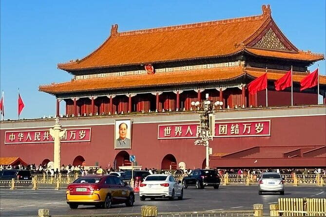 One Day in Beijing: Iconic Landmarks and Local Cuisine - Full Review: Discovering Beijing in a Day