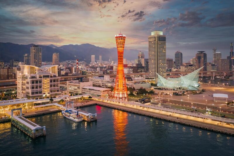 One Day Private Customized Self-Guided Tour in Kobe - Transportation and Vehicle Details