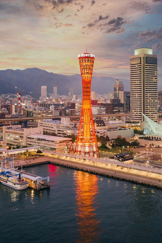 One Day Private Customized Self-Guided Tour in Kobe - Optional Extra Fees