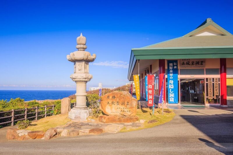 One Day Private Customized Self-Guided Tour in Wakayama - Customization and Flexibility