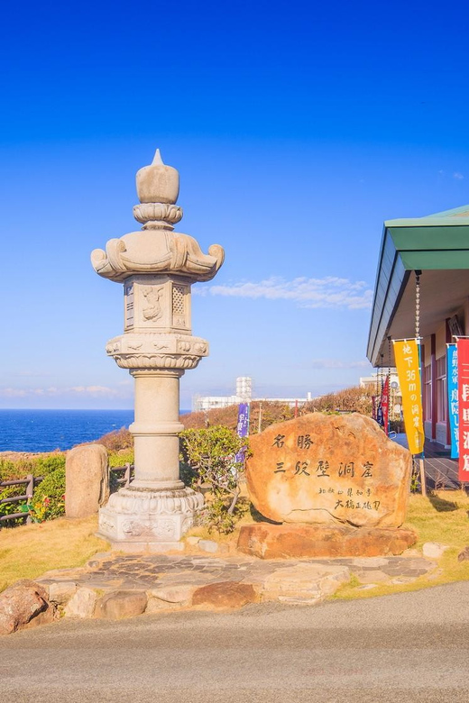 One Day Private Customized Self-Guided Tour in Wakayama - Vehicle and Amenities