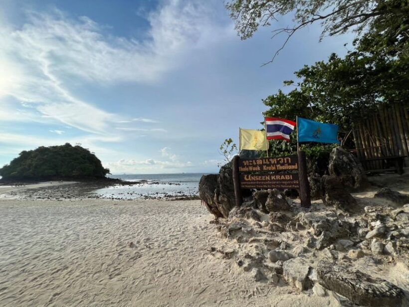One day Thale Waek Poda Island Chicken Island From Phuket - An Honest Look at the Itinerary