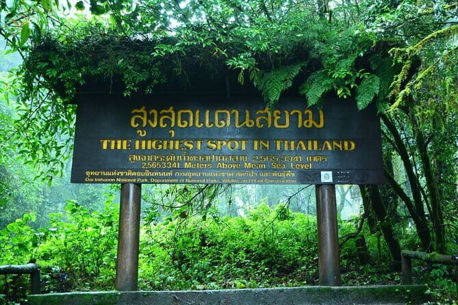 One Day Tour Doi Inthanon with Guide , Lunch and Tickets - FAQ
