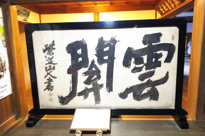 One-Day Walking Tour : Enjoy Kyoto to the Fullest! - Guest Experiences and Feedback