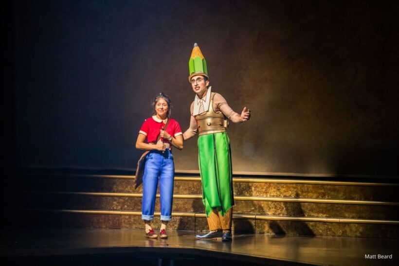 Orlando: "Drawn to Life" Cirque du Soleil Entry Pass - Value for Money
