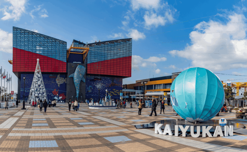 Osaka: 1-Day Private Customizable Tour With English Driver - Modern Attractions