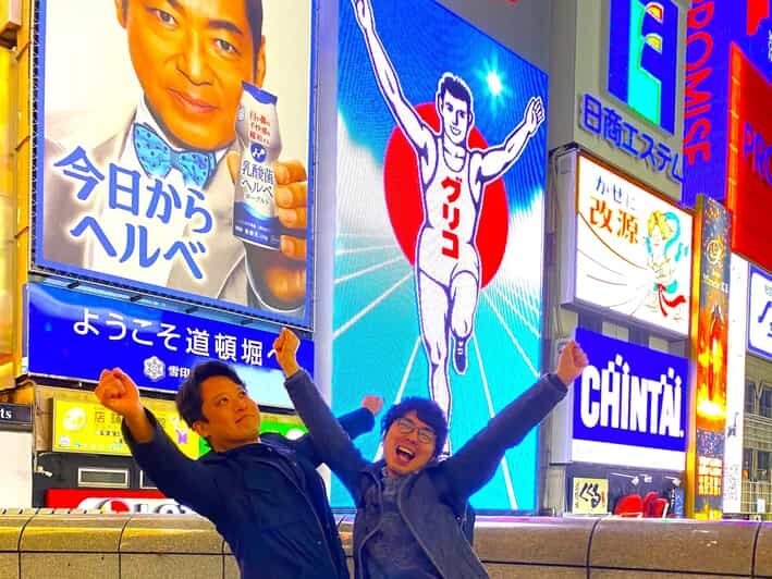 Osaka: 2-Hour Local Street Food Tour  Dotonbori & Namba - What to Expect on the Dotonbori & Namba Food Tour