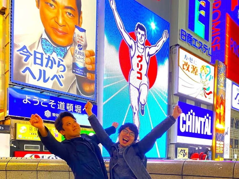 Osaka: 2-Hour Local Street Food Tour  Dotonbori & Namba - Final Thoughts