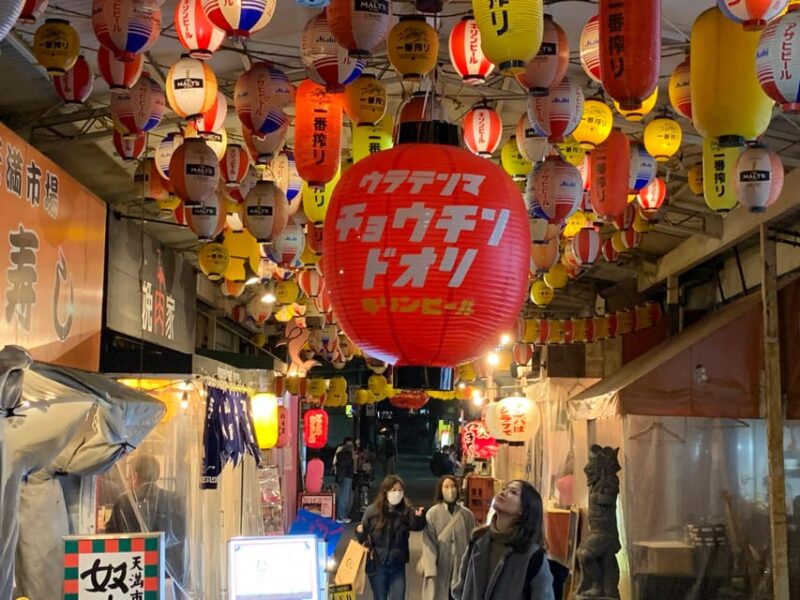 Osaka: 3-Hour Bar and Restaurant Hopping Tour in Temma - Key Points