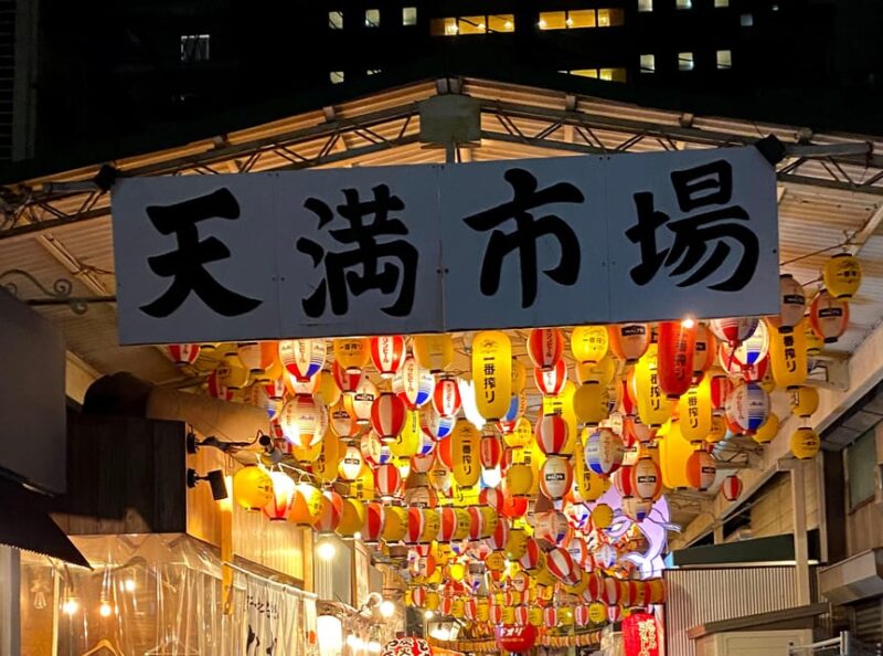 Osaka: 3-Hour Bar and Restaurant Hopping Tour in Temma - Meeting Point and Directions