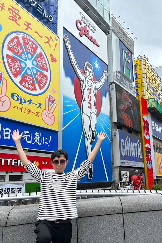 Osaka: A Private Guided Walking Tour of 5 Must-See Sights - Frequently Asked Questions