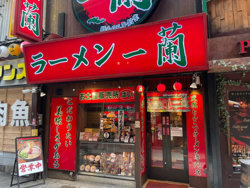 Osaka: All-Inclusive Daytime 3 Hours Food Tour - Osaka Sta. - Frequently Asked Questions
