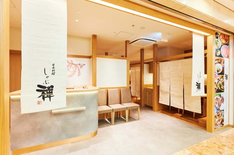 Osaka: All-You-Can-Eat Wagyu Shabu-Shabu Reservation - A Closer Look at the Wagyu Shabu-Shabu Experience