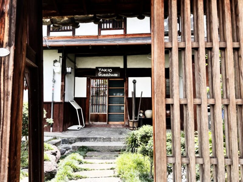 Osaka Authentic Tempura & Miso Soup Japan Cooking Class - Detailed Recipe Handouts