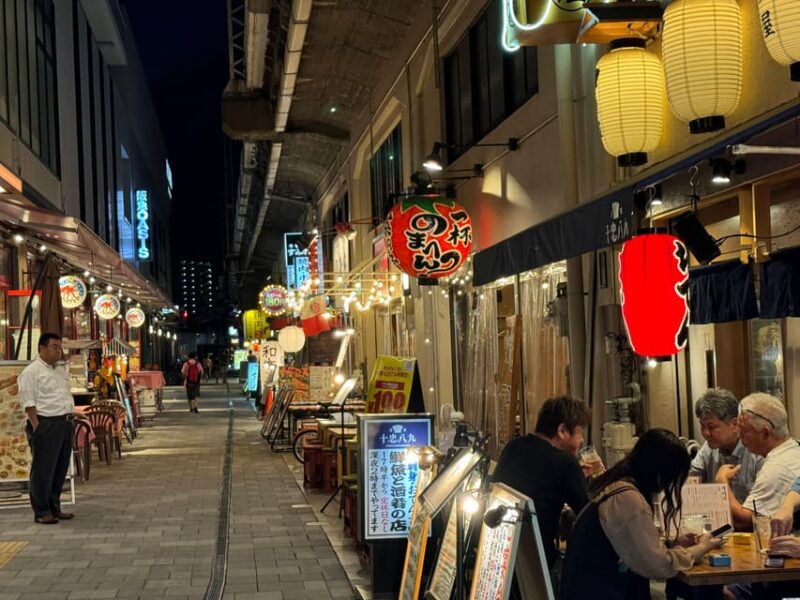 Osaka: Bar Hopping in Fukushima Area Where Locals Gather - Frequently Asked Questions