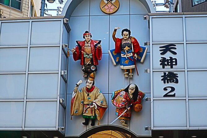 Osaka Castle and a Visit to the Longest Shopping Street in Japan - Tenjinbashisuji Shopping Street: Japans Longest Shopping Promenade