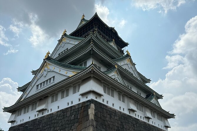 Osaka Castle Walking Tour - Meeting Point and Start Time