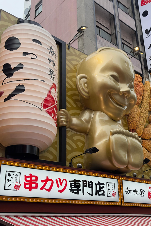 Osaka City Highlights One Day Private Tour - Frequently Asked Questions